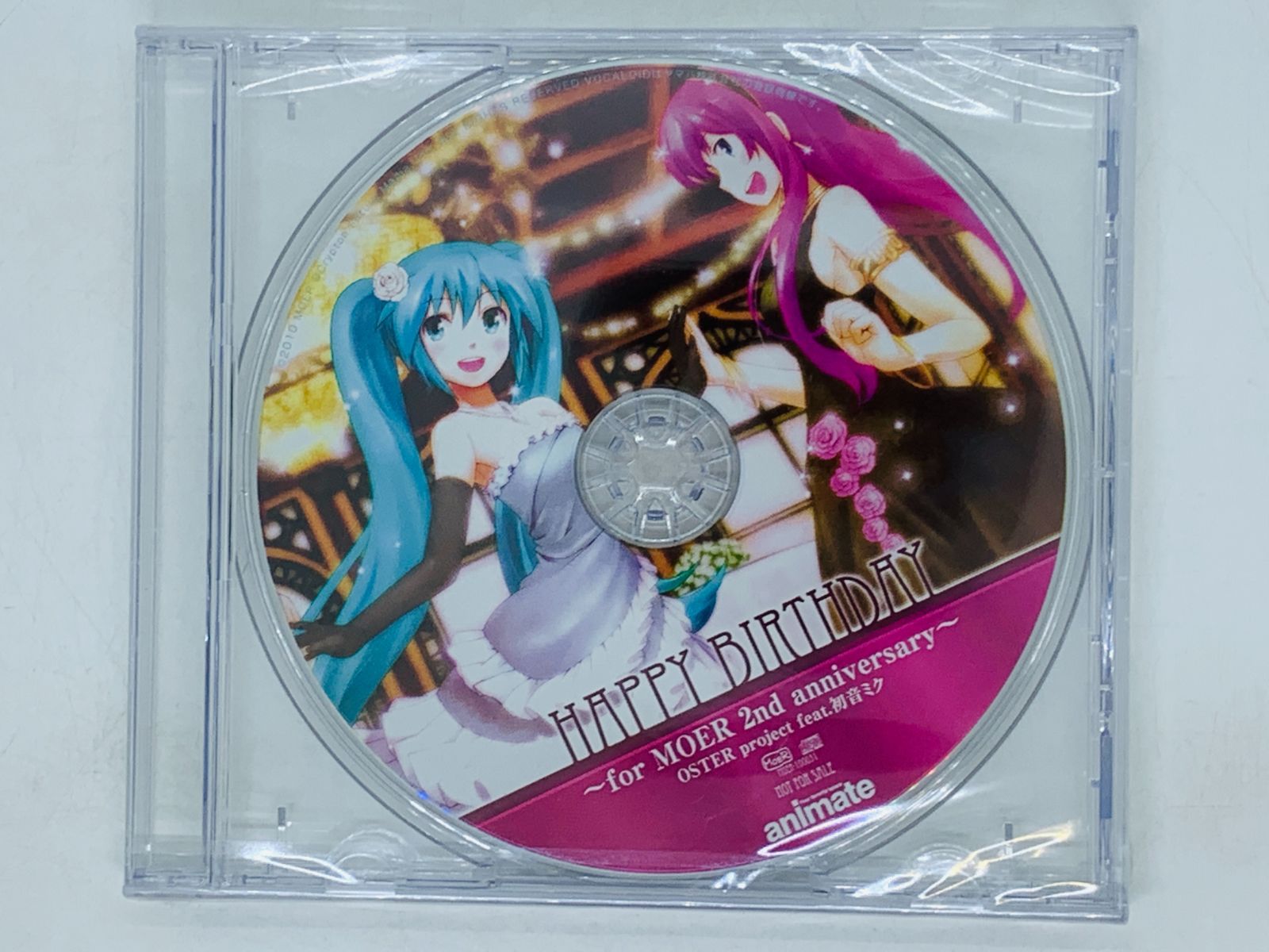CD HAPPY BIRTHDAY for MOER 2nd anniversary OSTER project feat.初音ミク 同人CD VOCALOID ボカロ 未開封 X16 - メルカリ
