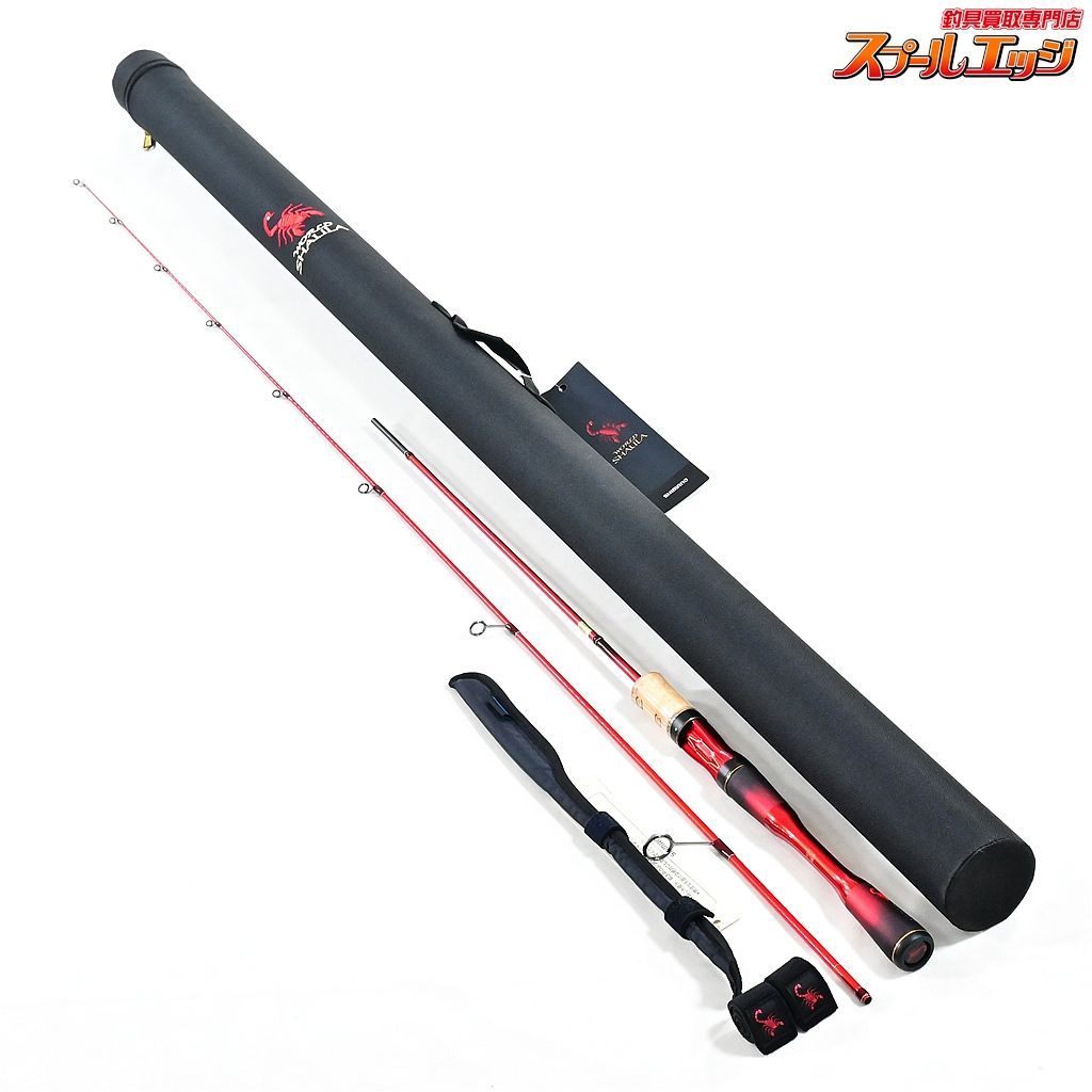 ★☆【シマノ】 23ワールドシャウラ テクニカルエディション S66UL-2/F SHIMANO WORLD SHAULA Technical Edition バス スピニングモデル K ...