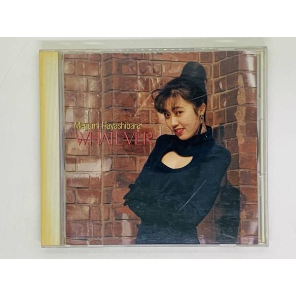 CD WHATEVER 林原めぐみ / Megumi Hayashibara / 夜明けのShooting Star 守ってあげる プリズムアイ / アルバム Y20 - TOTAL CD ...