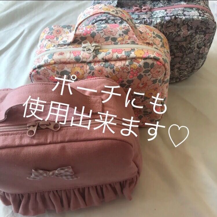 プレシオン接着芯 RH-003 1m - A’lape - メルカリ