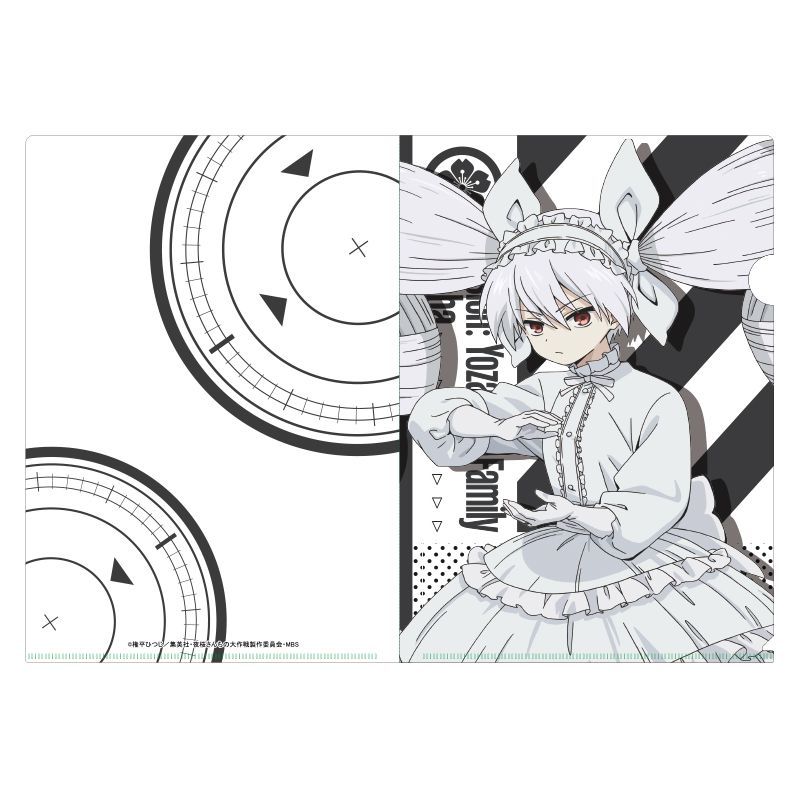 【新品/公式】夜桜さんちの大作戦 描き下ろしクリアファイル 夜桜二刃 公式グッズ colleize - メルカリ