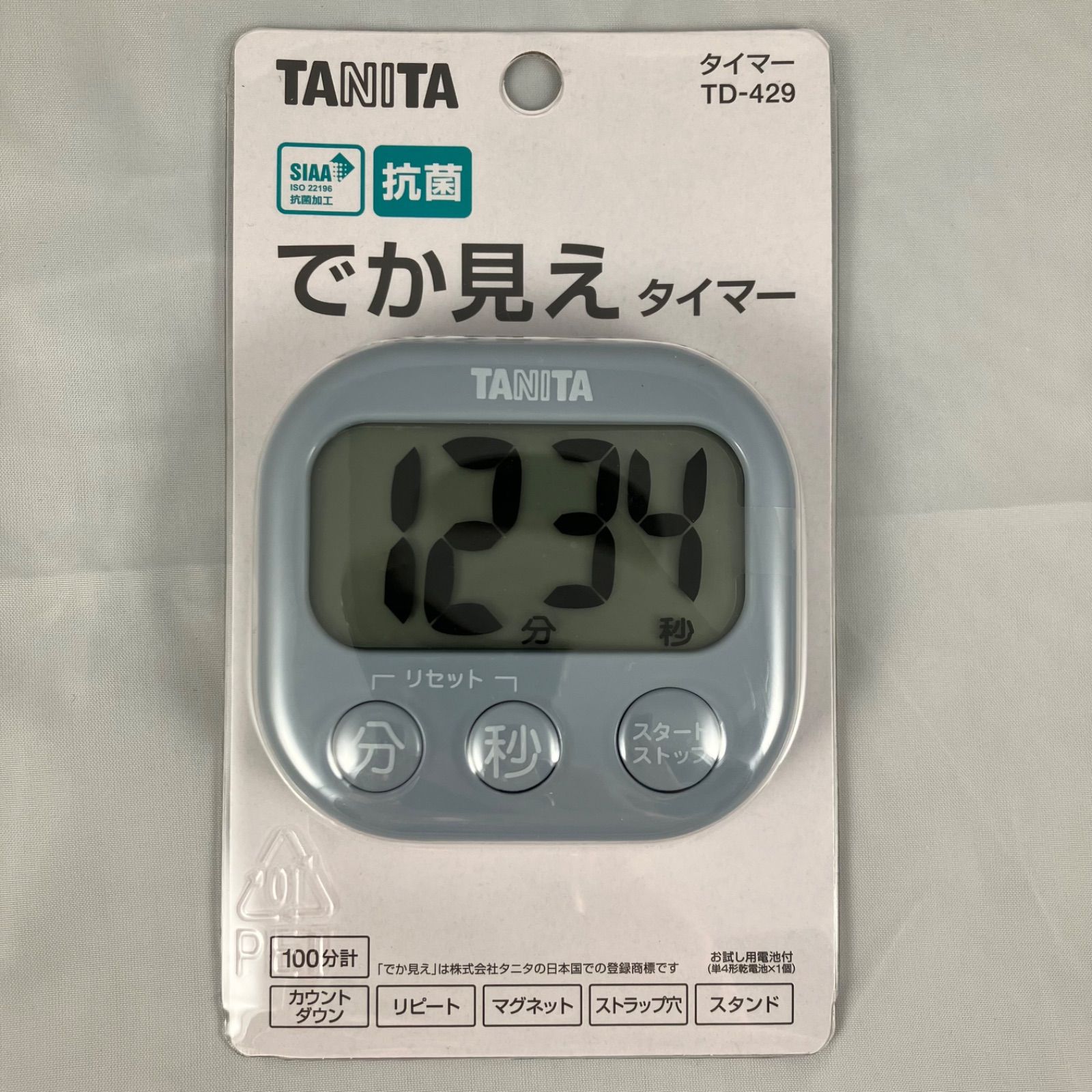 でか見えタイマー タニタ TD-429 TANITA マグネット スタンド ストラップ穴 - メルカリ