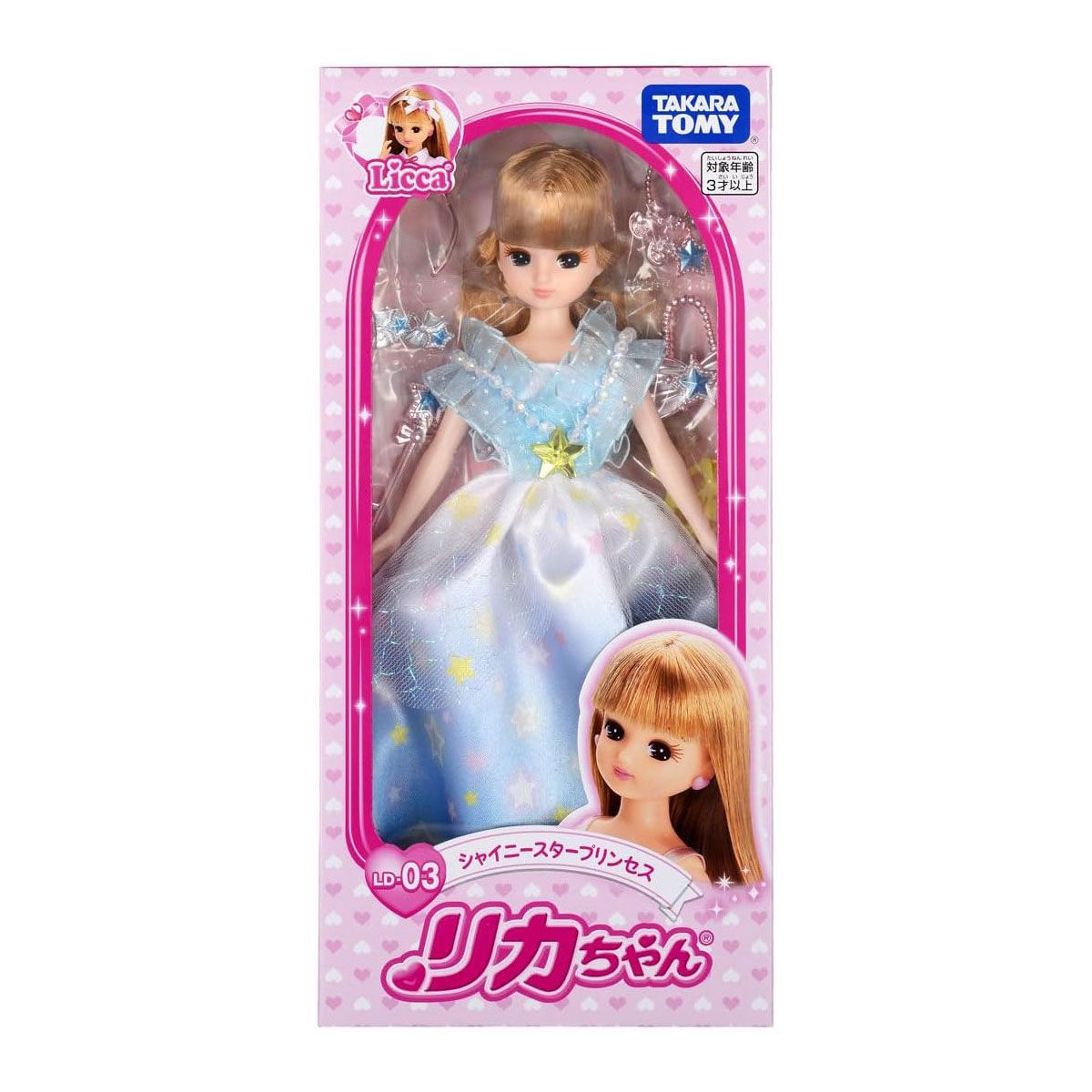 【新品未開封】リカちゃん LD-03 シャイニースタープリンセス - メルカリ