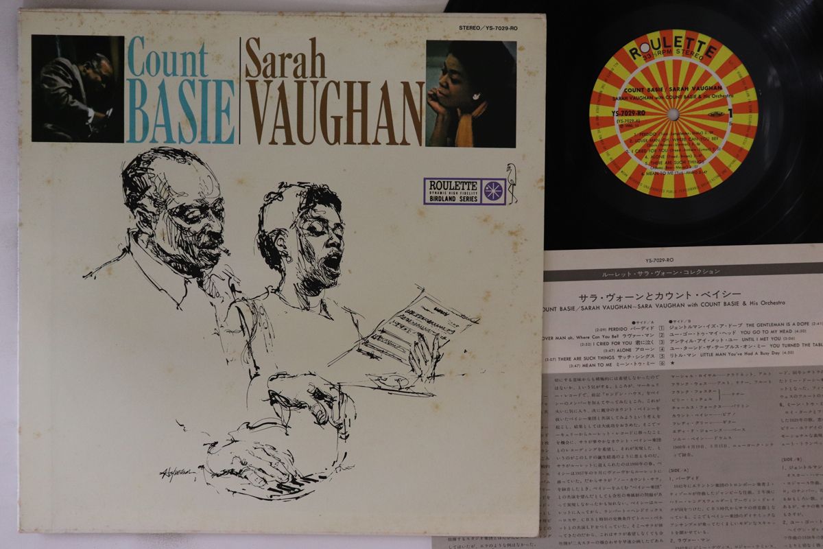 LP Sarah Vaughan, Count Basie YS7029RO Roulette Japan Vinyl /00265 - メルカリ
