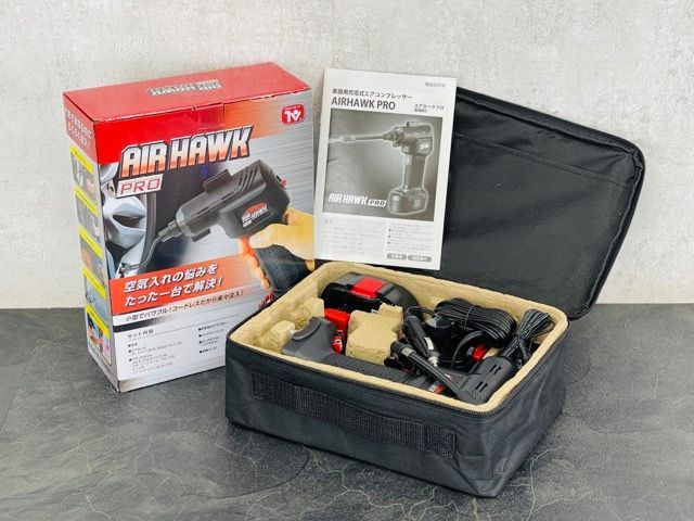 極美品 家庭用充電式エアーコンプレッサー 動作保証 AIRHAWK PRO エアホークプロ AH001 家庭用 取扱説明書付き 空気入れ 小型 ...