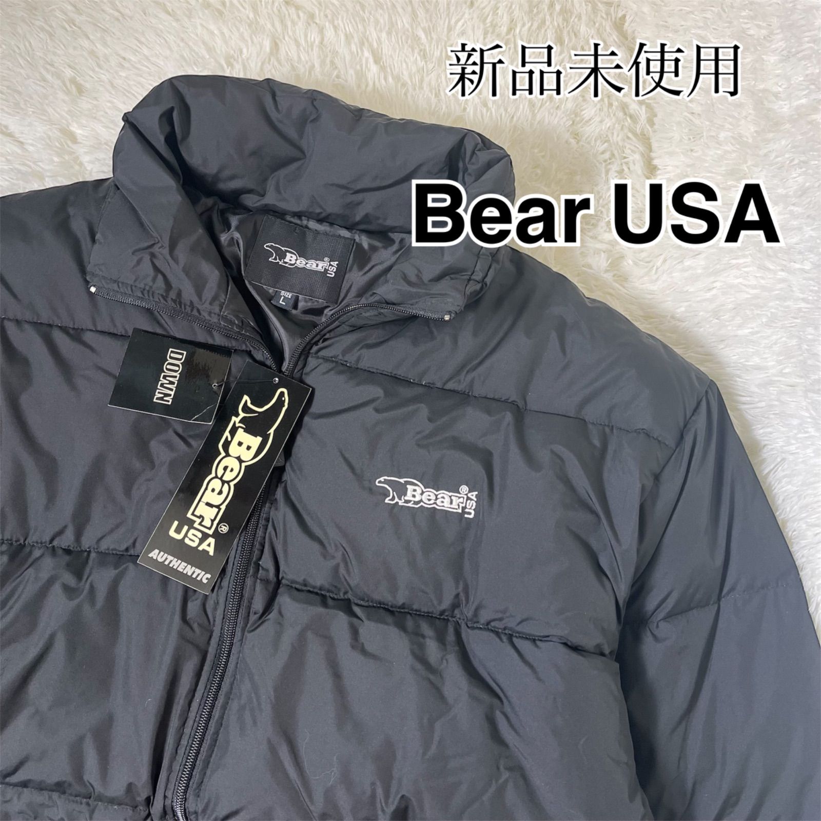 新品未使用 ベアー USA タグ付き ダウンジャケット ダウン70% ブラック Bear USA - メルカリ