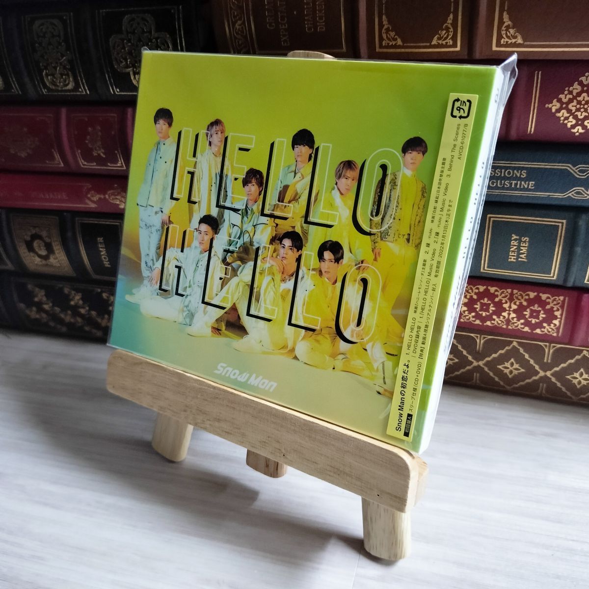 8-1 HELLO HELLO (CD+DVD)(初回盤A) Snow Man 06114 - メルカリ