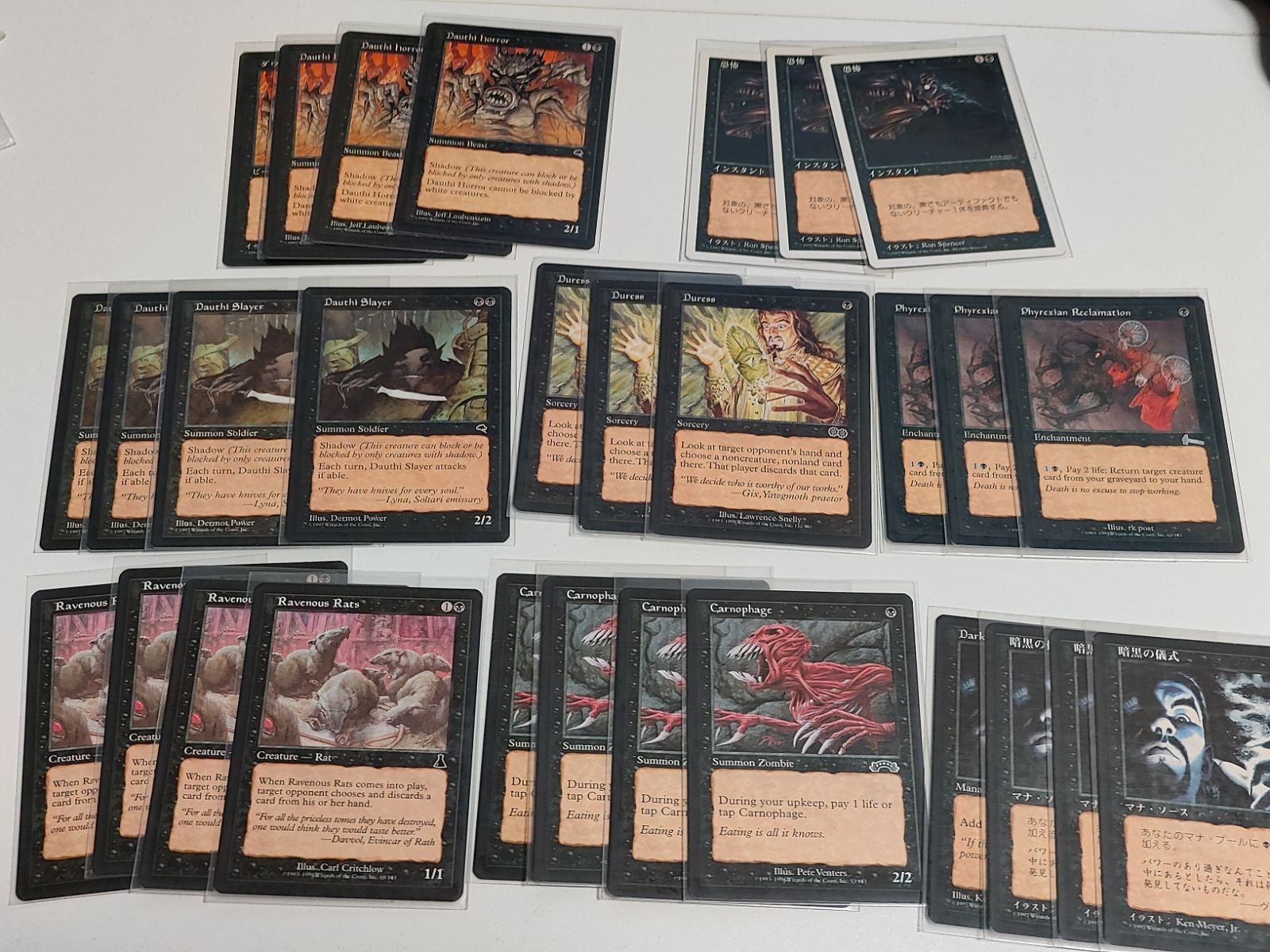 kc34 ダウスィーの怪物 ダウスィーの暗殺者 脅迫 ファイレクシア流再利用 《強迫/Duress》[USG] 4枚 ウルザズサーガ 暗黒の ...