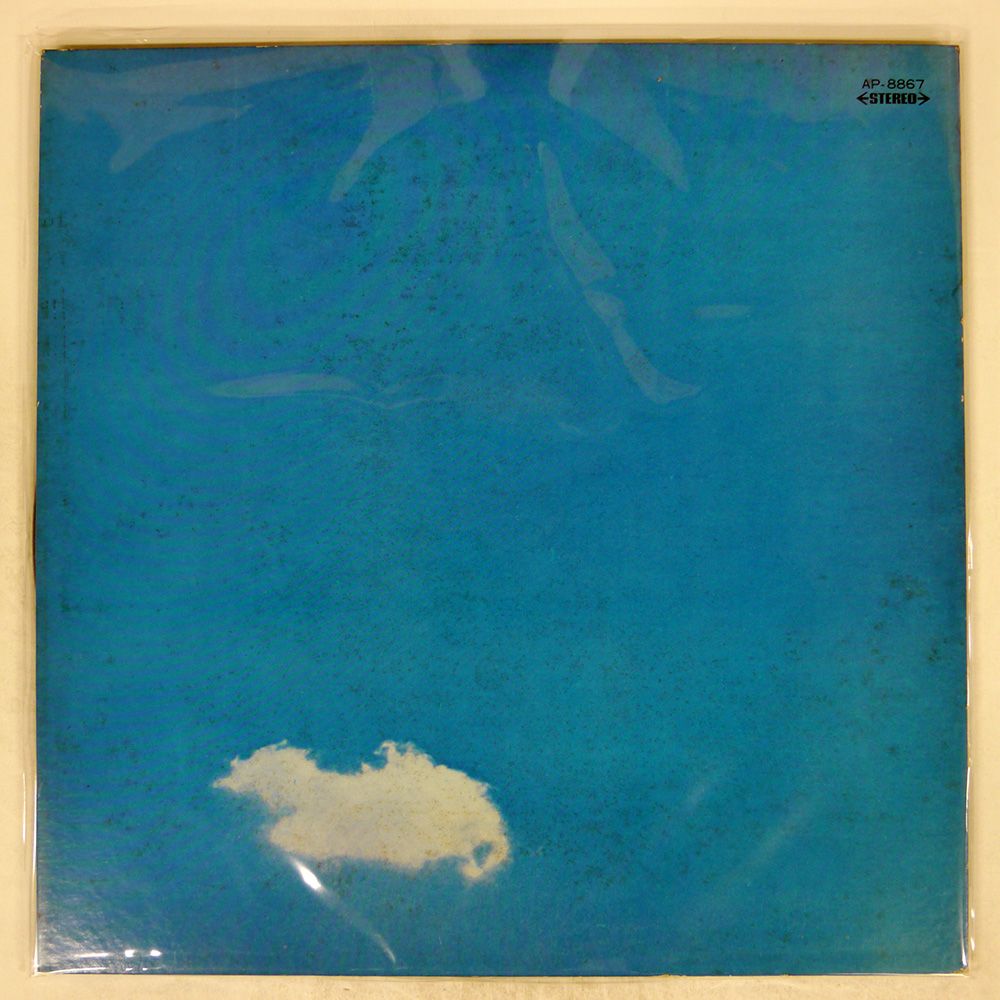 国内盤 THE PLASTIC ONO BAND/LIVE PEACE IN TORONTO 1969/APPLE AP8867 LP - メルカリ