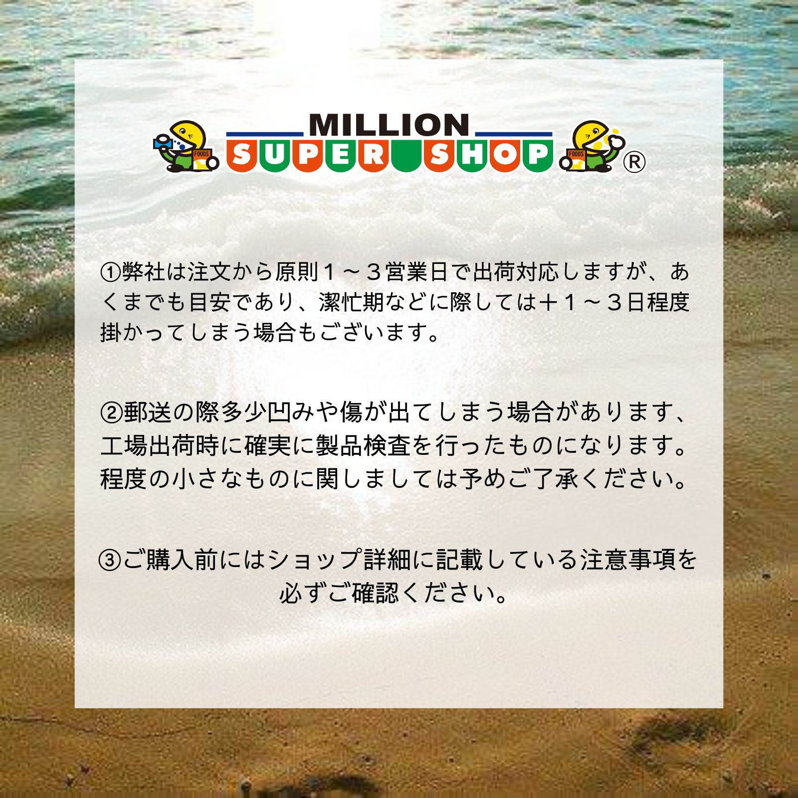 チョコラBB スパークリング ゼロトリプル 140ml 24本 エーザイ - メルカリ