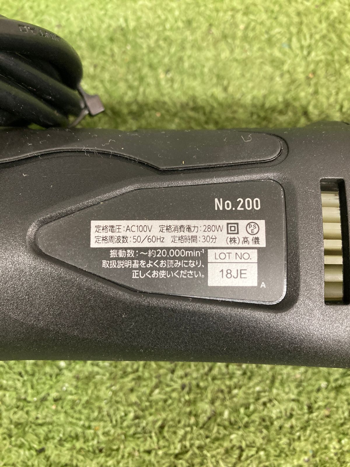 中古品】【0921】TAKAGI マルチサンディングカットソー No.200 中古品】【0921】TAKAGI マルチサンディングカットソー No.200