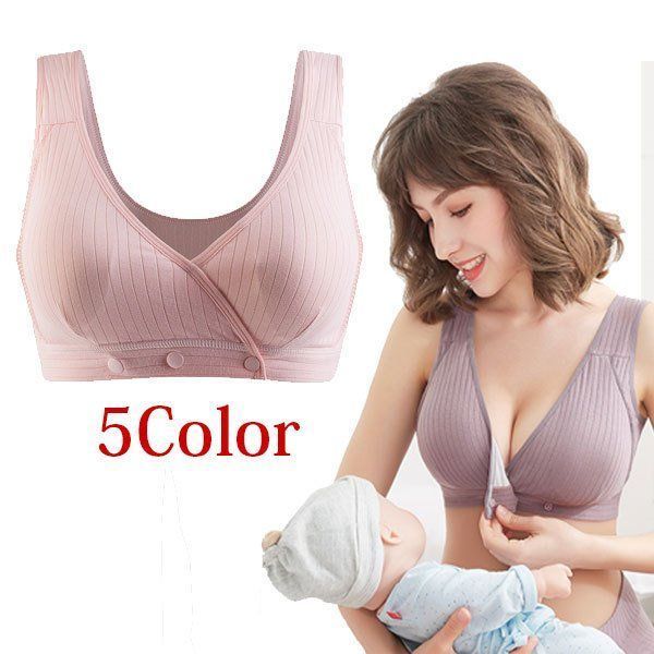 フロントホック マタニティブラジャー授乳 母乳育児 前開き フロントホック マタニティブラジャー授乳 母乳育児 前開き