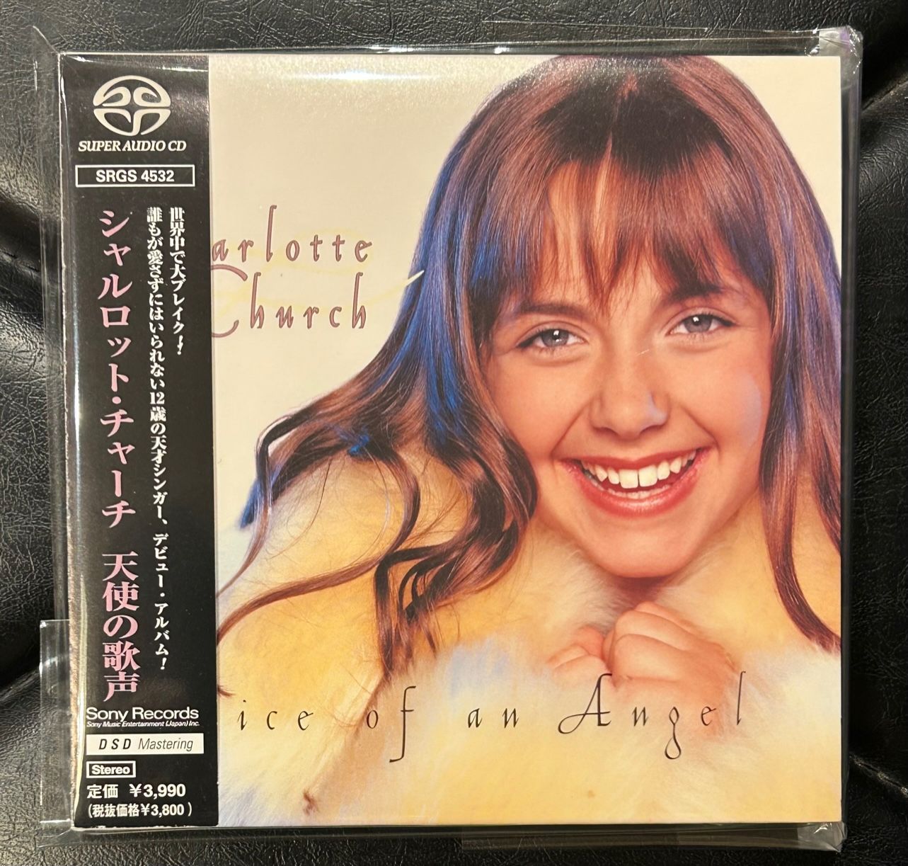 【国内盤SACD】シャルロット・チャーチ 「天使の歌声」 Charlotte Church 高音質盤 オーディオファイル Audiophile - メルカリ