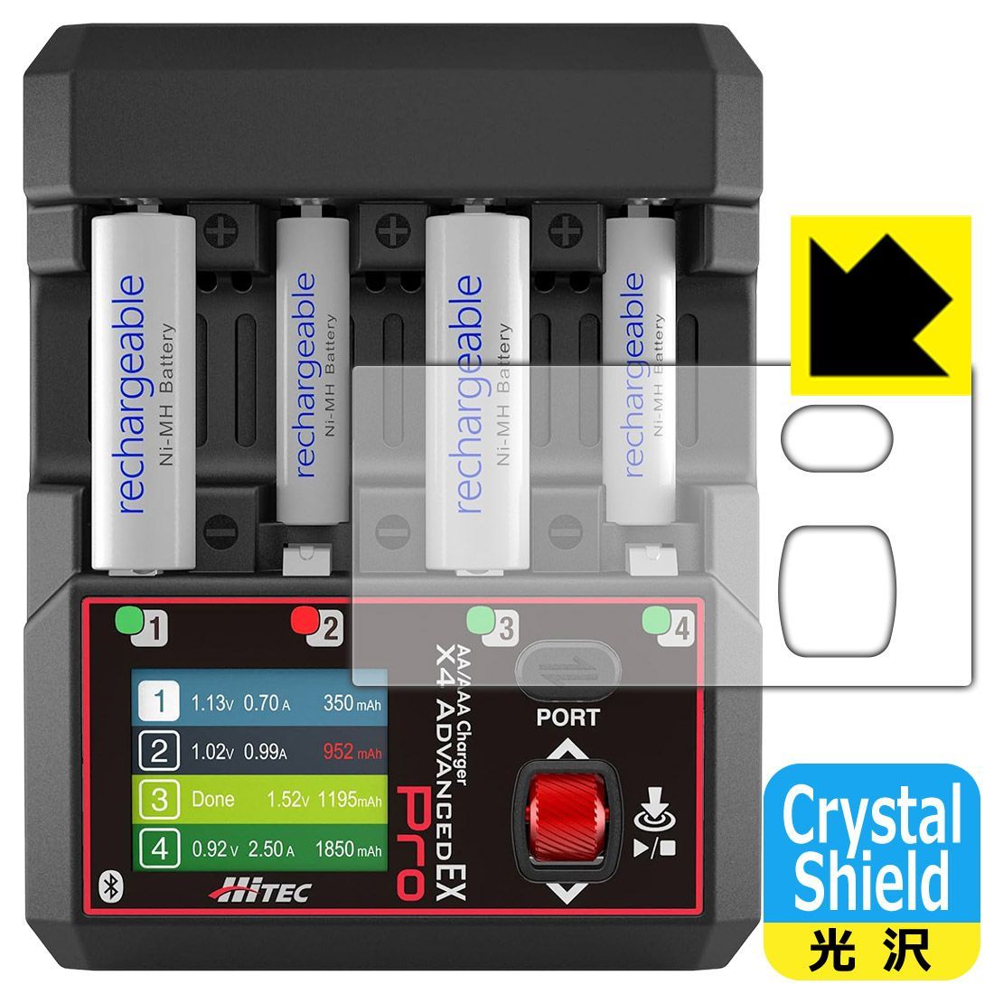 PDA工房 HiTEC AA/AAA Charger X4 ADVANCED EX Pro 対応 Crystal Shield 保護 フィルム ...
