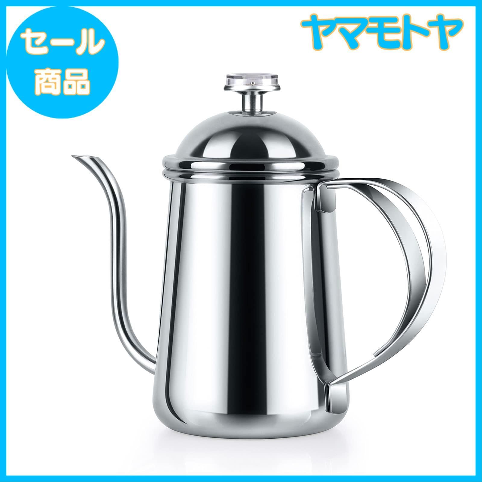 【特売】Love-KANKEI コーヒードリップポット ステンレス コーヒーポット 温度計付きドリップケトル 650ML 細口ポット シルバー ...