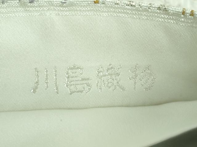 平和屋本店□極上 西陣 川島織物 六通柄 本袋帯 草花尽くし 金銀糸