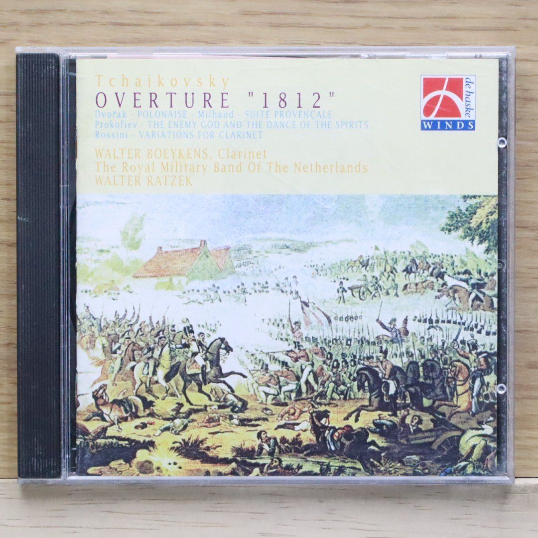 中古CD★クラシックCD/ Overture "1812" 【DHR110043/+++++++D23839】D23839 - メルカリ