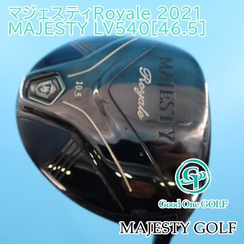 ドライバー マジェスティゴルフ マジェスティRoyale 2021/MAJESTY LV540[46.5]/R/10.5 1451 - グッドワンゴルフ - メルカリ