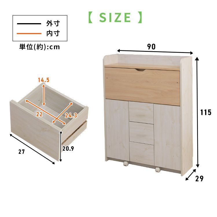 公式】学習机 勉強机 ライティングビューロー 折りたためる 公式】学習机 勉強机 ライティングビューロー 折りたためる