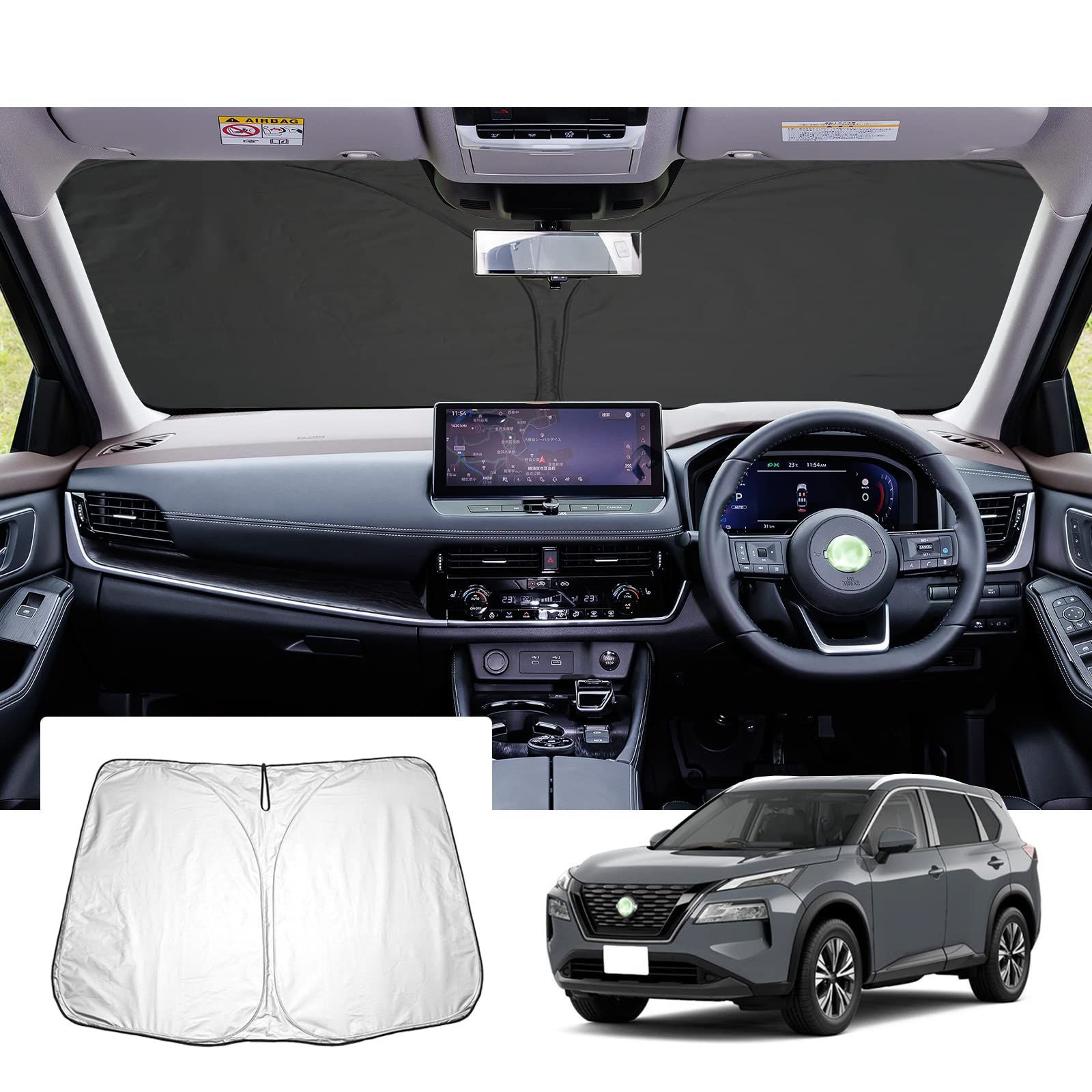 新品 4代目 2022年モデル~現行 T33/SNT33型 Nissan X-TRAIL 新型 専用 エクストレイル車用サンシェード t33 フロントガラス用 UVカット エクストレイル ...