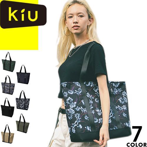 kiu キウ トートバッグ レディース メンズ 大容量 軽量 防水 撥水 アウトドア ブランド おしゃれ カジュアル 大きめ A4 ファスナー付き 黒 ブラック 600D TOTE BAG ...