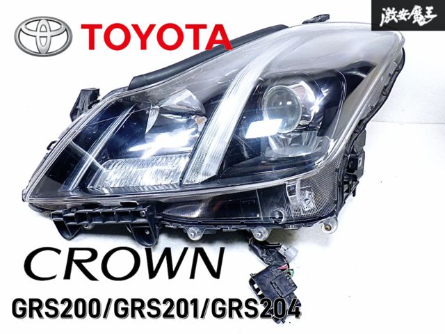 トヨタ 純正 GRS200 GRS201 GRS204 クラウン アスリート 後期 HID キセノン ヘッドライト レンズ 左 左側 助手席側 STANLEY 30-341 棚R-3 - メルカリ