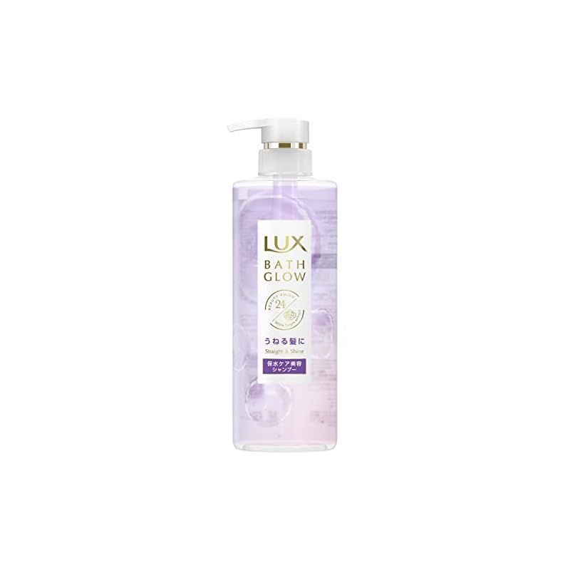 LUX(ラックス) バスグロウ シャンプー 本体 490g ストレート&シャイン うねり補整 ケラチン配合 0 - メルカリ