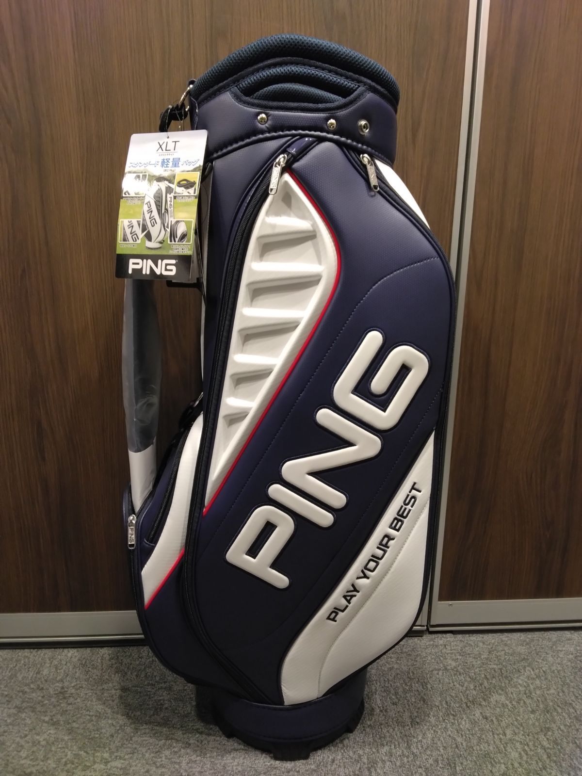 Cb【新品未使用】PING ピン キャディバッグ CB-U2505 エクストラライト 9.0型 5分割 2025年モデル (新橋店) - メルカリ