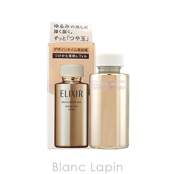 資生堂 エリクシールシュペリエル SHISEIDO ELIXIR SUPERIEUR デザインタイムセラム つけかえ専用レフィル 40ml [999261] - メルカリ