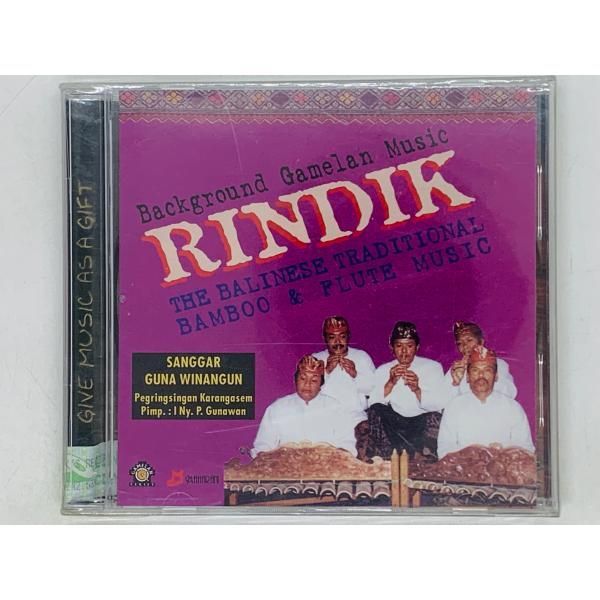 CD ガムラン BACKGROUND GAMELAN MUSIC RINDIK / The Baliness Traditional ...
