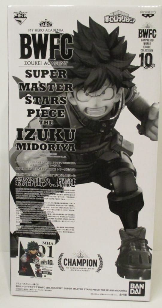 BANDAI SPIRITS アミューズメント一番くじ 僕のヒーローアカデミア BWFC 造形ACADEMY SUPER MASTER ...