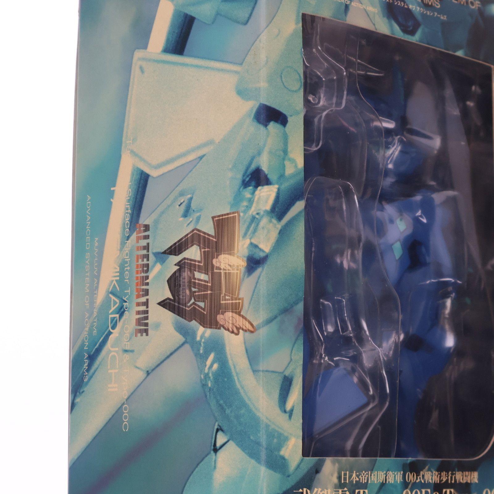 A3メカアクションフィギュアシリーズ 日本帝国斯衛軍 00式戦術歩行戦闘機 武御雷 Type-00F&Type-00C 国連派遣部隊 第一独立北方中隊所属機 マブラヴ オルタネイティヴ 可動 ...