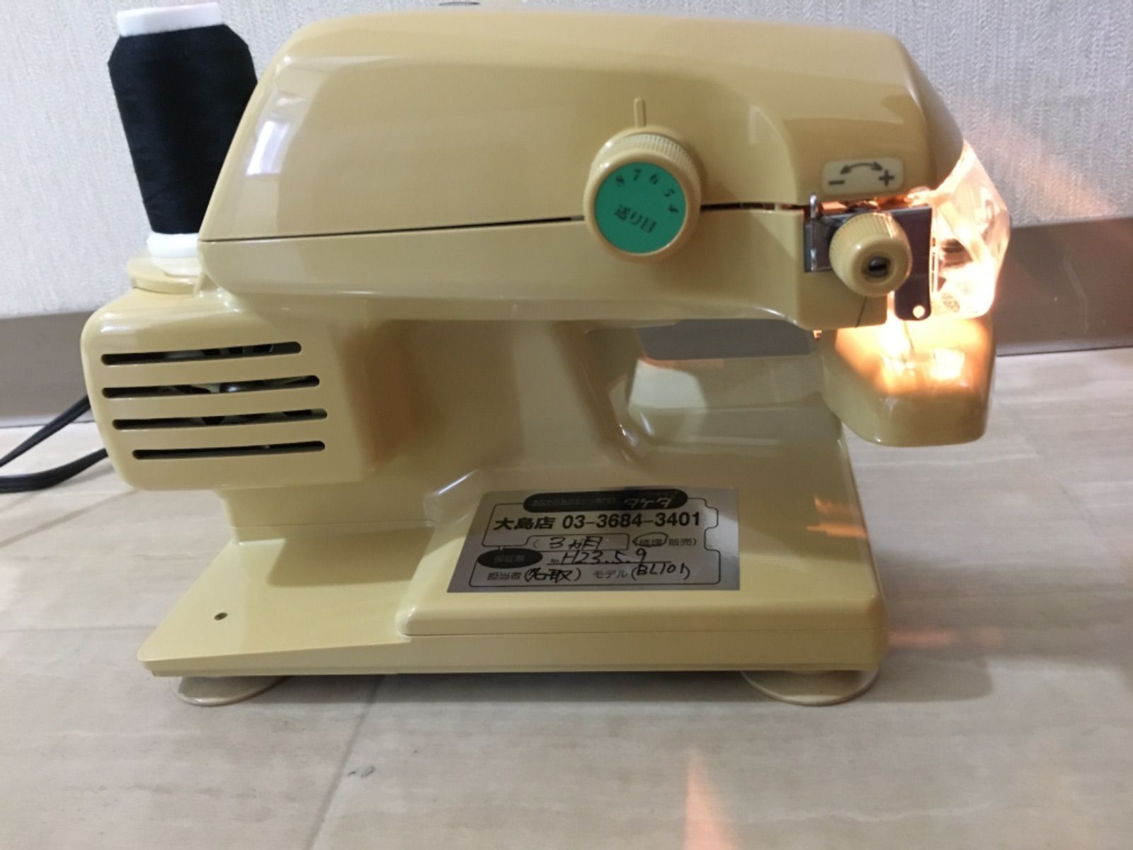 baby lock BL-101・101E すそあげくん まつり縫いミシン - メルカリ