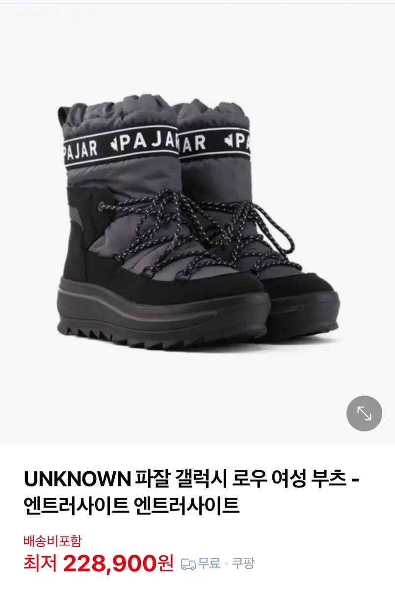 ASAHI アサヒシューズ TDY3911 GY 23 AF39117 BLK | 23cm 靴 シューズ