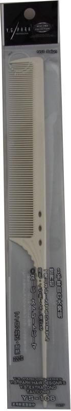 YSPARK（ワイエスパーク） Y.S.PARK (ワイエスパーク) ワインディングコーム YS-106 ホワイト ヘアブラシ 1個 - メルカリ