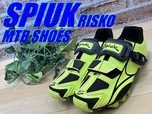 イチ推し!! 極上品!! SPIUK RISKO MTB SHOES size:40 25.3cm SPD エスピューク リスコ オフロード用 ...