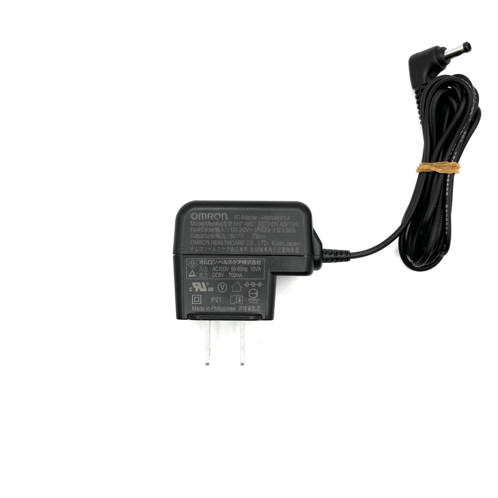 OMRON HHP-AM11 オムロン 純正 ACアダプター アダプタ 電源アダプター 低周波治療器 血圧計 上腕式血圧計 等 6V 700mA 0.7A プラグ外径 約 4.0mm センター ...