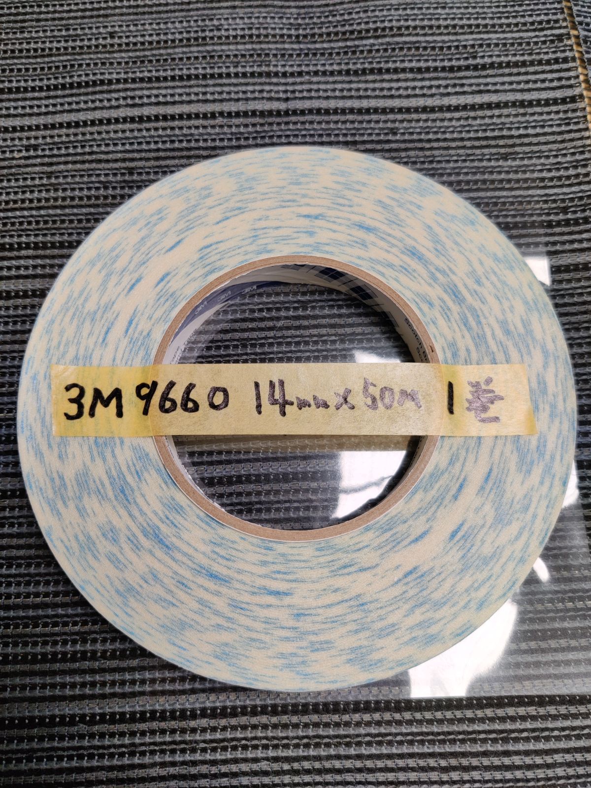 3M 9660 両面テープ 8mm×50M 1巻 - メルカリ
