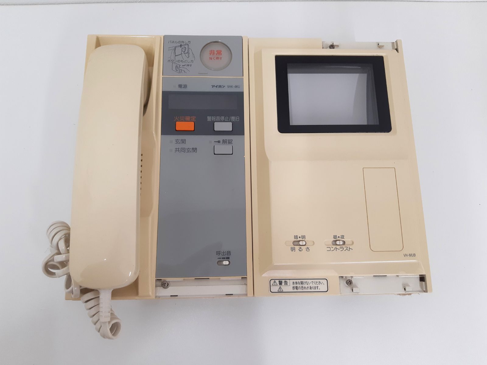 アイホン インターホン(VHK-4KU)(VH-MUB) - メルカリ