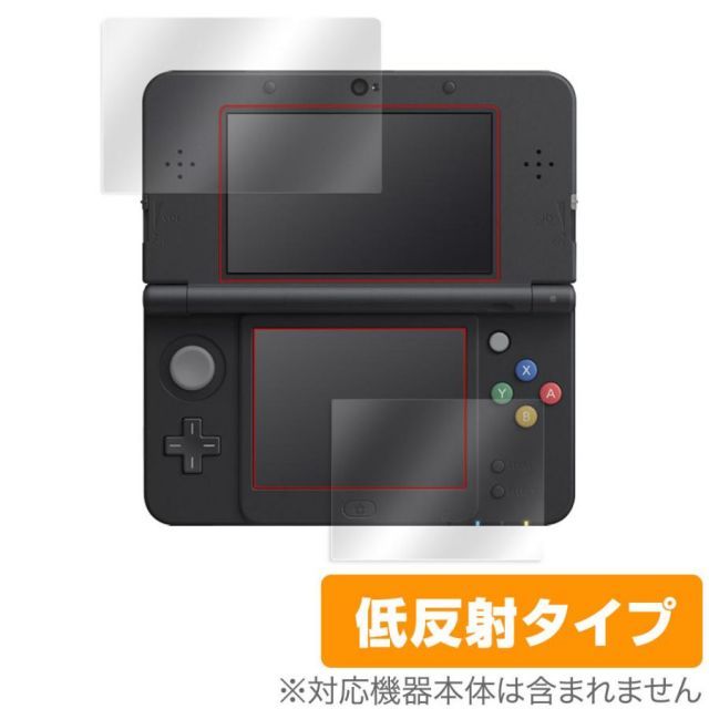 Newニンテンドー3DS 保護 フィルム OverLay Plus for New Nintendo 3DS 液晶保護 アンチグレア 低反射 ...