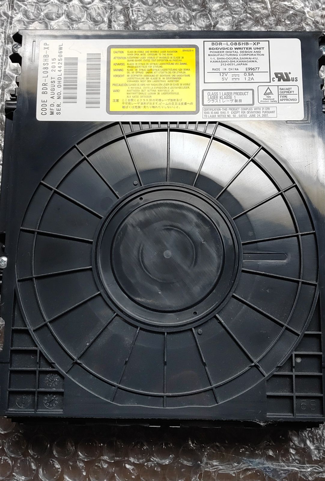 BDR-L08SHB-XP 中古品 ブルーレイドライブ - メルカリ