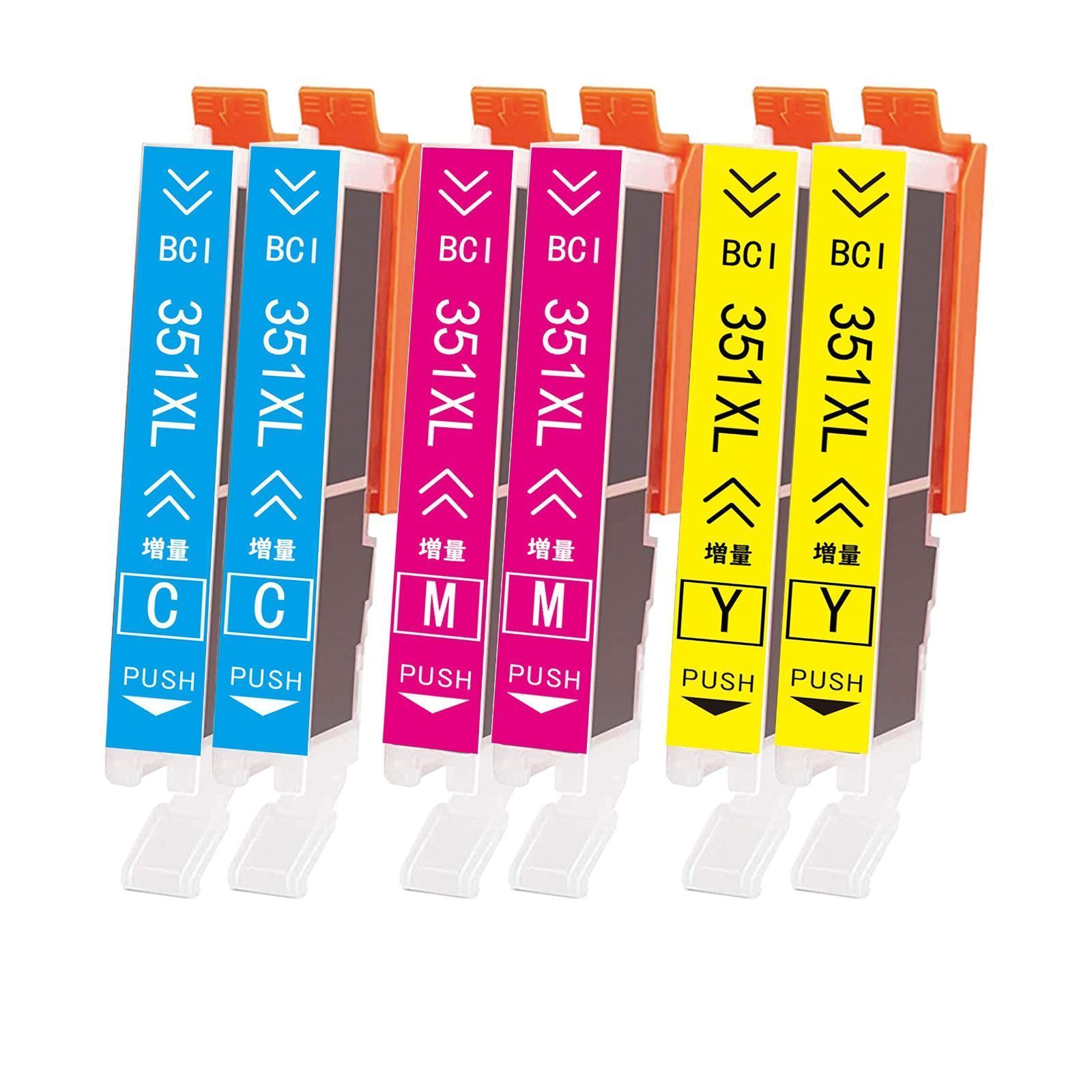 【特売】【Assist-Box】キャノンBCI-350XL BCI-351XL 互換インクカートリッジ Canon用 BCI-BCI-351 ...