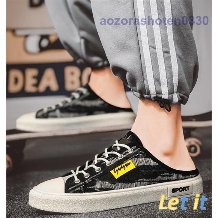 スニーカー メンズ かかとなし サンダル スリッパ 紳士 シューズ 夏 カジュアル お洒落 父の日 - ケンケンショップ - メルカリ