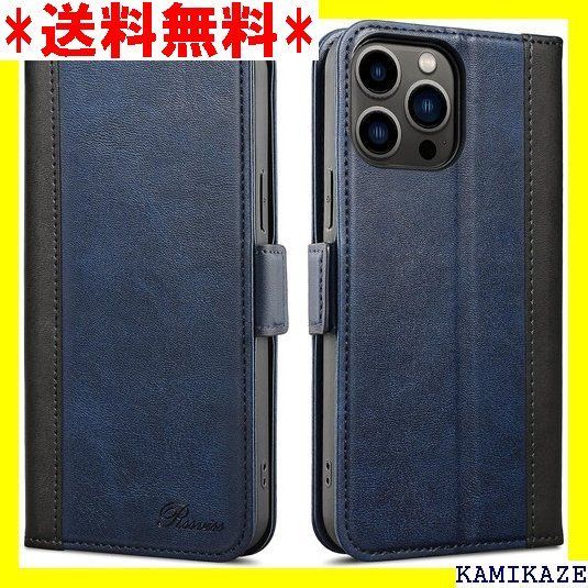 ☆在庫処分 Iphone 13 Pro Max ケース 手帳型 I X 専用手 ース 6 7 Inch対応 ダークブルー 1206 Ky