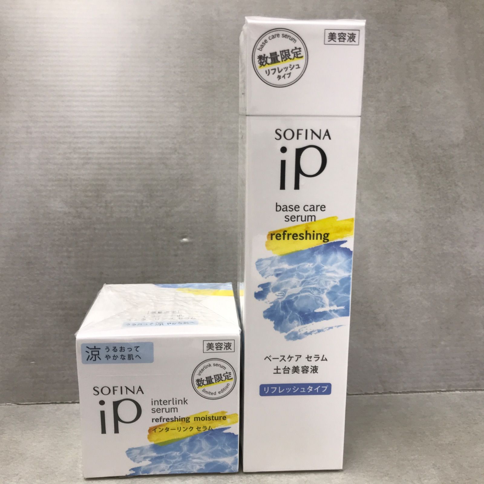 S2107 花王 SOFINA ソフィーナ iP インターリンクセラム RF 55g + ベースケア セラム リフレッシュ 90g 2点セット - メルカリ