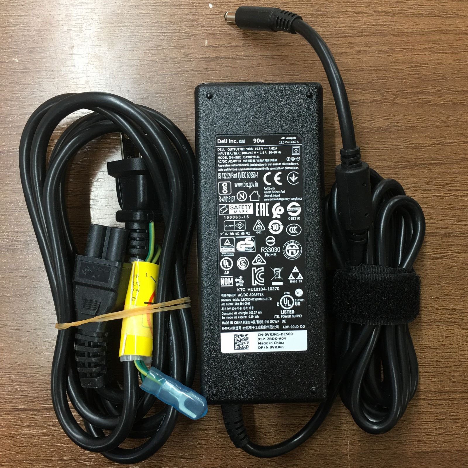 【020108017】ACアダプタ／DELL デル／DA90PM111／19.5V-4.62A／90W／丸型4.5mm(細口) - まぎメル ...