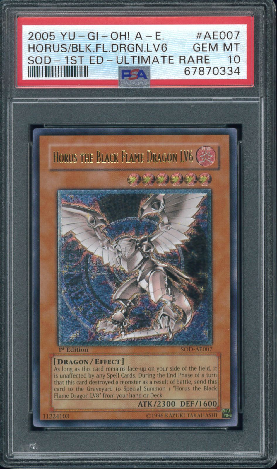 遊戯王カード HORUS THE BLACK FLAME DRAGON LV6 ホルスの黒炎竜LV6 旧アジア レリーフ アルティメットレア PSA10 鑑定 M000011 - メルカリ