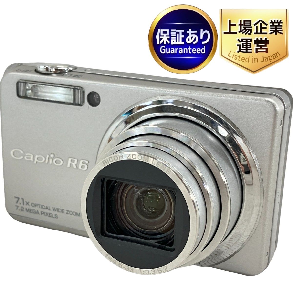 RICOH Caplio R6 コンパクトデジタルカメラ リコー デジカメ 中古 W9031914 - メルカリ