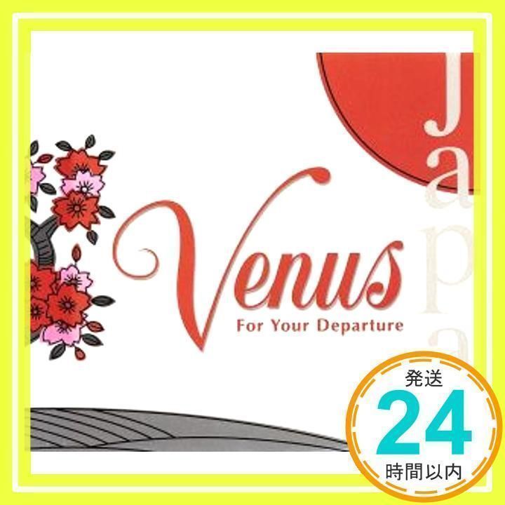 VENUS JAPAN [CD] オムニバス、 大貫妙子、 大貫妙子、 森俊之、 TAKA SATO; 矢井田瞳_02 - メルカリ