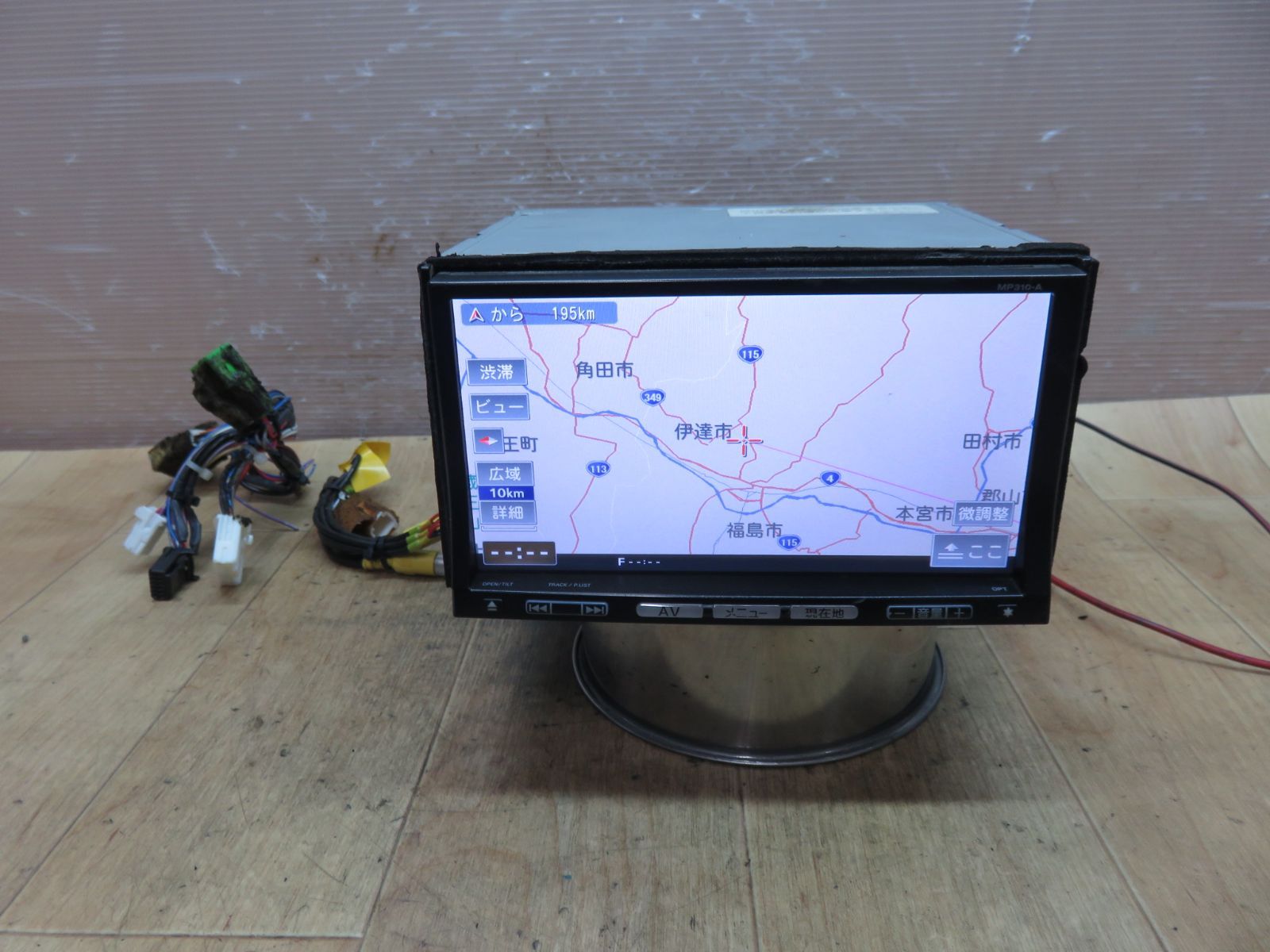 動作保証付★F0620/日産純正 MP310-A メモリーナビ 2010年 TVワンセグ内蔵 CD DVD再生OK - メルカリ